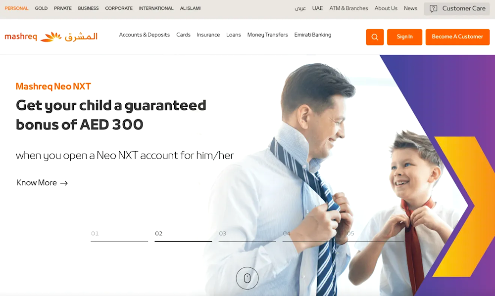 ドバイ法人で開設しやすい銀行 「 MASHREQ BANK 」 | 海外不動産（収益物件）の投資・購入・賃貸・セミナーの情報サイトANKH